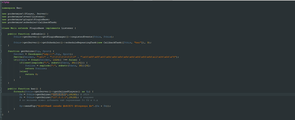 [LiteCore/Aquamarine] Online - Плагины - Talk 24Serv