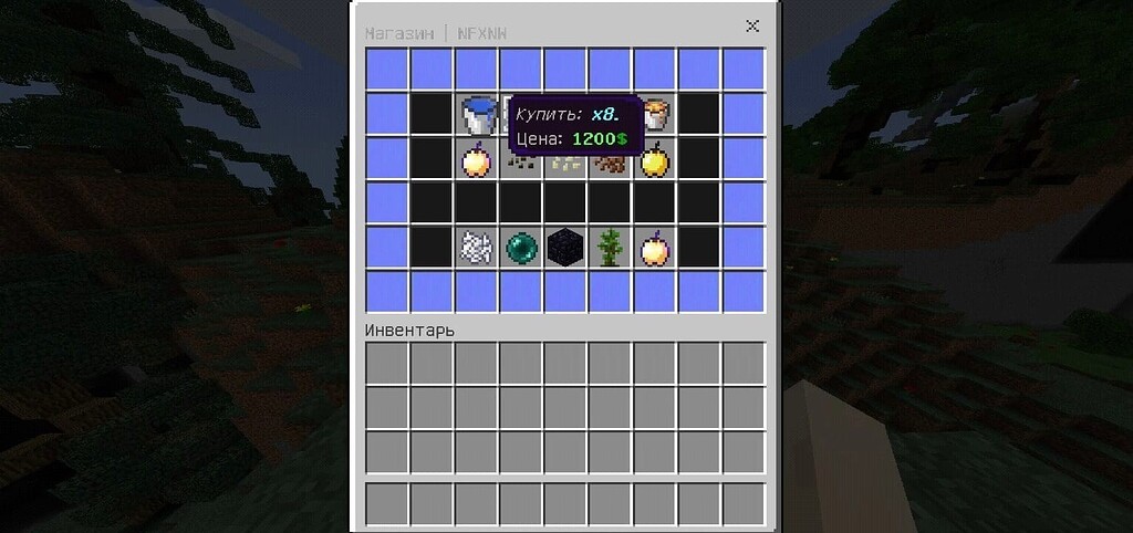 [LiteCore] - Плагин [Shop] - Плагины - Talk 24Serv