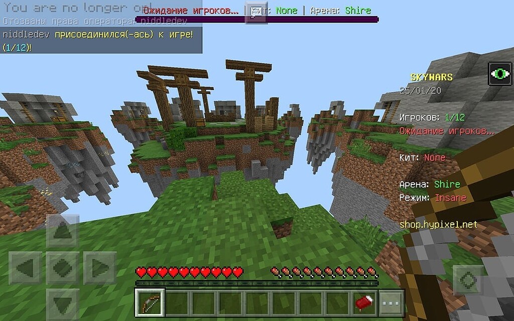 [Prismarine] HypixelSW PE - Плагины - Talk 24Serv