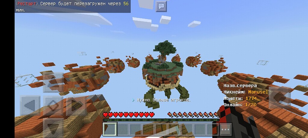 [LiteCore] Сборка SkyWars - Сборки - Talk 24Serv