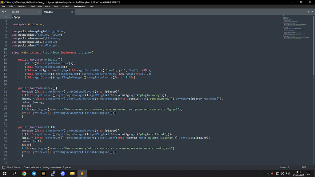 Кто поймёт что это за плагин - Talk 24Serv