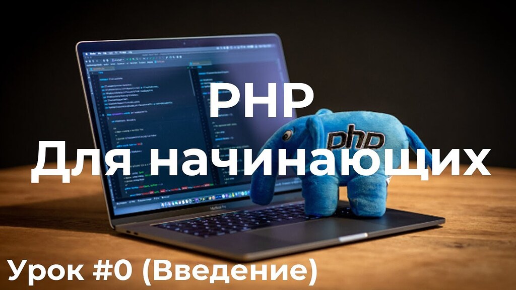 Обьективное Мнение? - Talk 24Serv