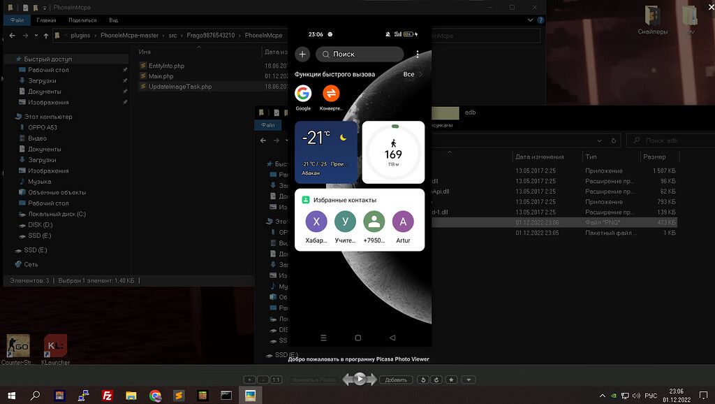 Дайте плагин на MAP кортики - Talk 24Serv