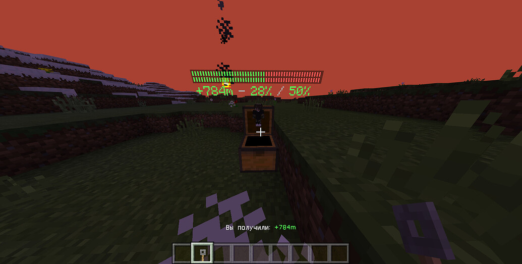 Вопрос сливать плагин или нет - Talk 24Serv