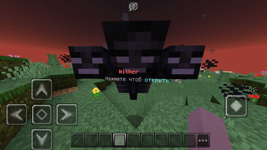 Помогите с неймтагом и энтити пожалуйста - Вопросы/Обсуждения - Talk 24Serv