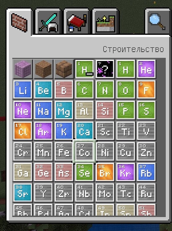 Вопрос по PocketMine PMMP5 - Вопросы/Обсуждения - Talk 24Serv