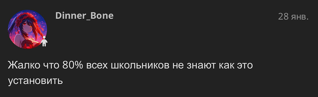 Как запустить эту сборку - Talk 24Serv