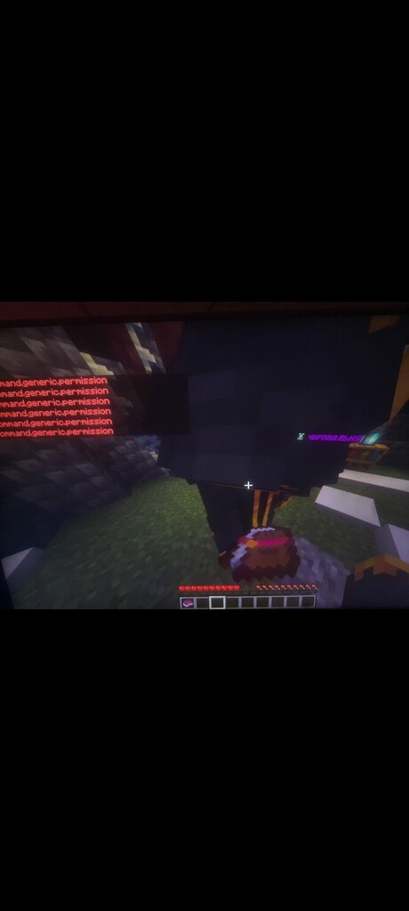 Срочно Nukkit как перпишн называется - Вопросы/Обсуждения - Talk 24Serv