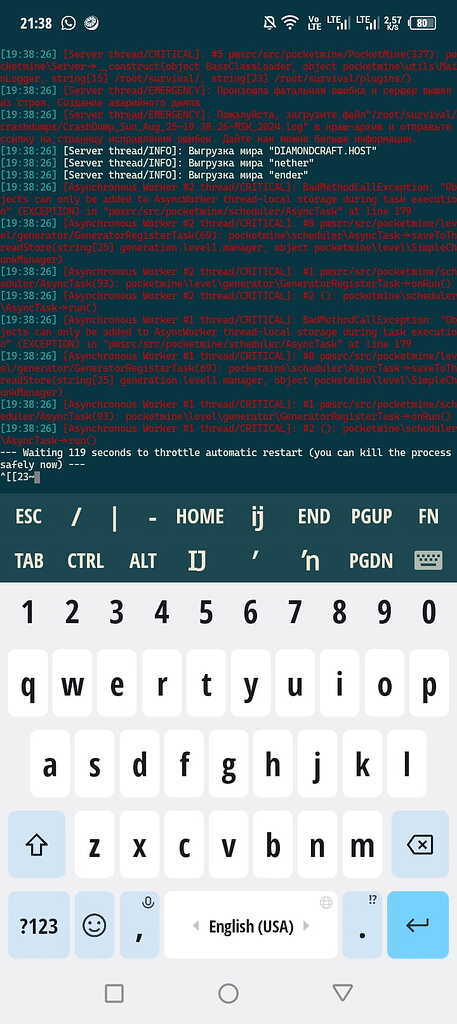 Ошибка видимо с ядром - Talk 24Serv