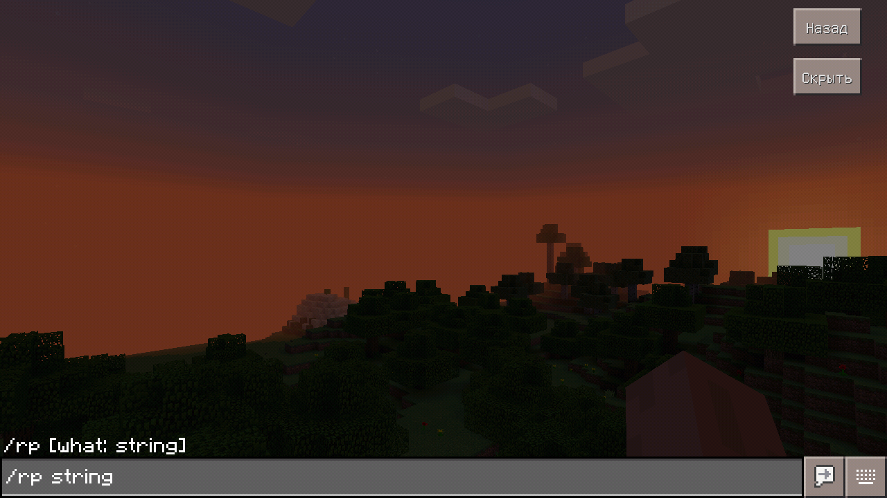 [LiteCore] CommandAPI для Minecraft PE 1.1.5 (Аргументы команд) - Плагины - Talk 24Serv