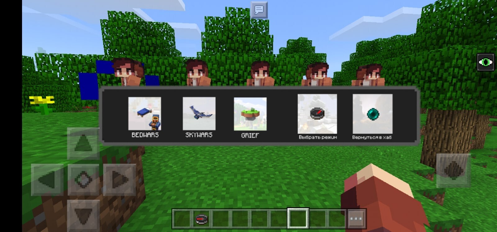 [GenisysPro and forks] Compass - Плагины - Talk 24Serv