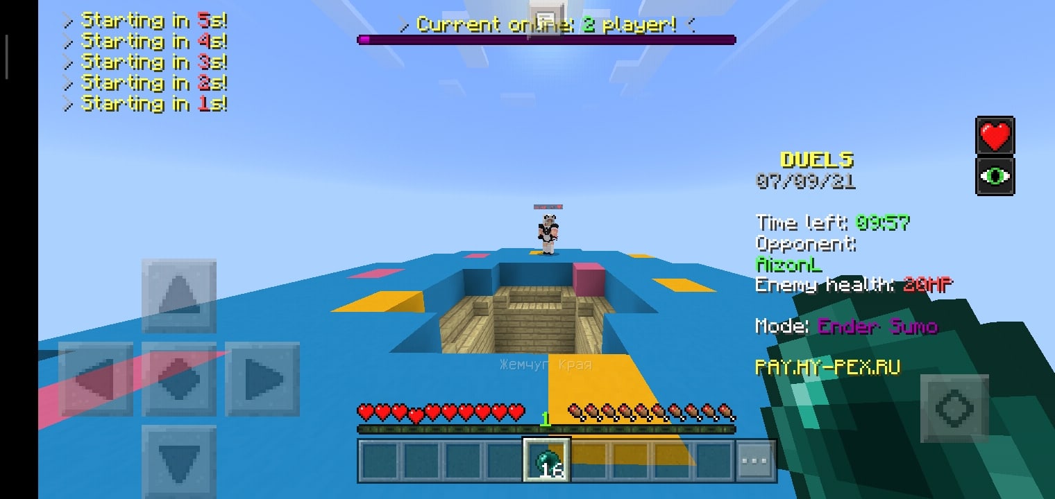 Сборка Duels [1.1.X] [Prismarine/GenisysPRO] - Сборки - Talk 24Serv