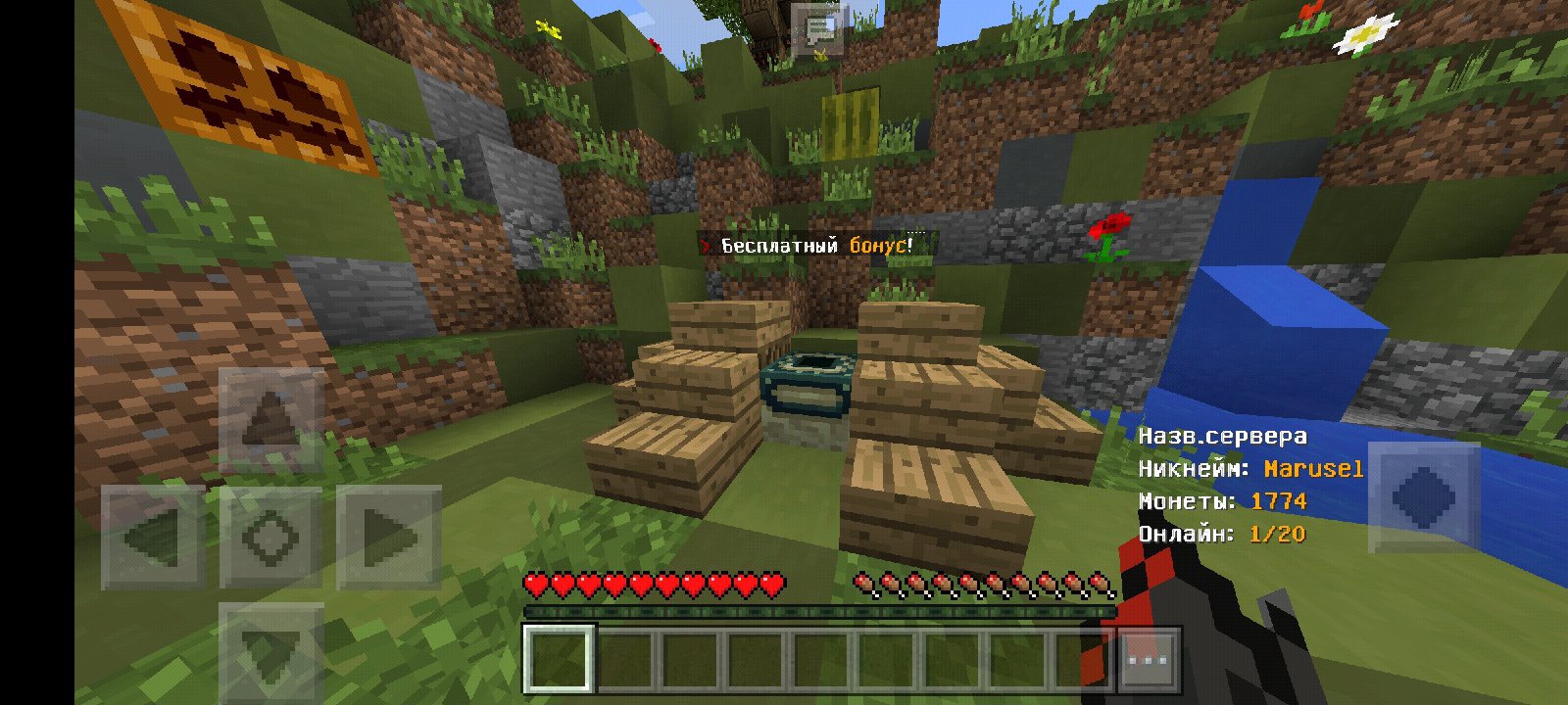 [LiteCore] Сборка SkyWars - Сборки - Talk 24Serv