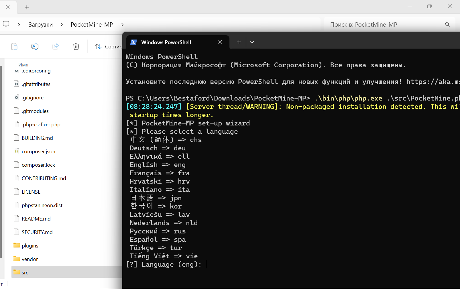 Некорректно установлено ядро - Вопросы/Обсуждения - Talk 24Serv