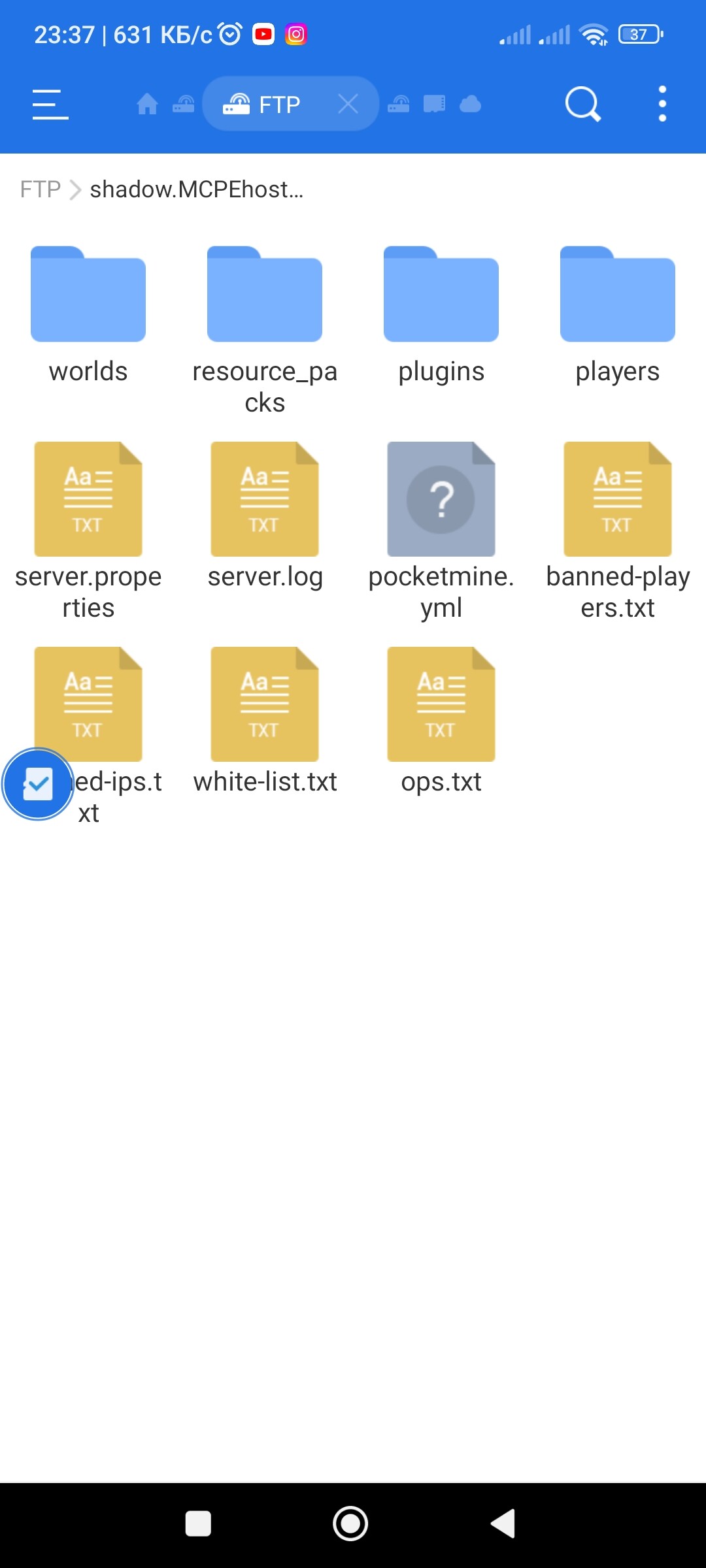 Помогите пожалуйста с ядром,, - Вопросы/Обсуждения - Talk 24Serv
