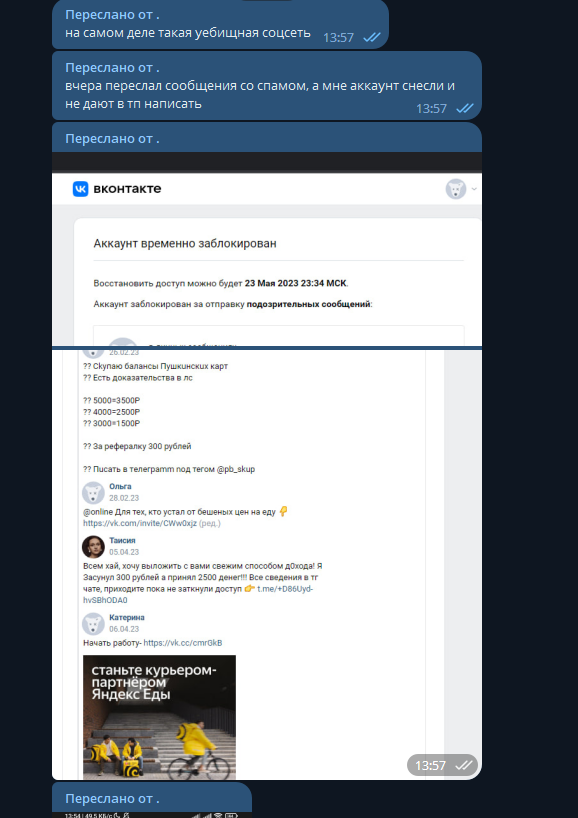 Java vs C# vs C++ vs GO - Talk 24Serv