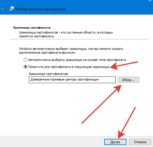 [ГАЙД] как скачать MineCraft windwos 10 (Полная версия) - Инструкции - Talk 24Serv