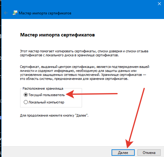 [ГАЙД] как скачать MineCraft windwos 10 (Полная версия) - Инструкции - Talk 24Serv