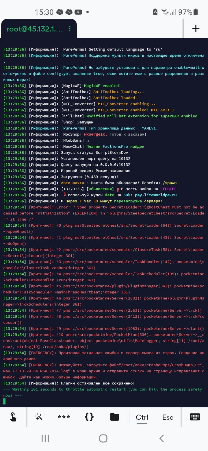 Помогите с кодом5 - Вопросы/Обсуждения - Talk 24Serv