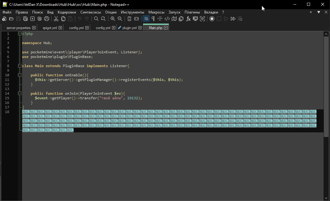 Как сделать чтобы при заходе перекидывало на другой сервер - Вопросы/Обсуждения - Talk 24Serv