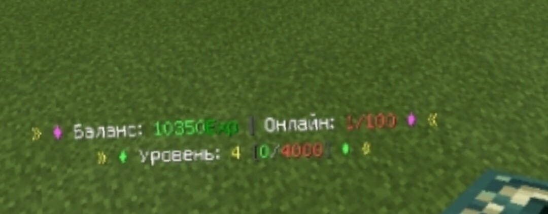 Skyblock emeland 1.1.5 - Сборки - Talk 24Serv