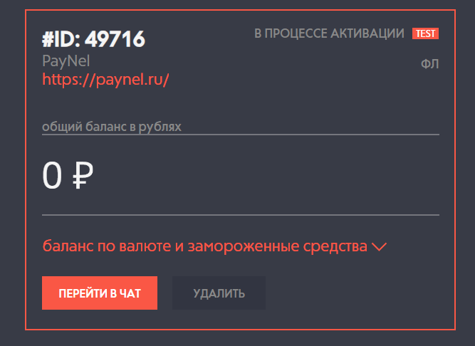 Хотелось бы чтобы мне кто-то помог - Talk 24Serv