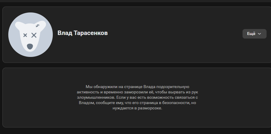 Java vs C# vs C++ vs GO - Talk 24Serv