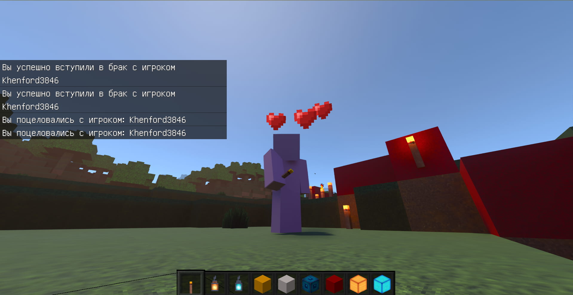 [PMMP 5] Marry - Свадьбы - Плагины - Talk 24Serv