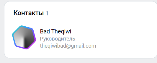 [PMMP5.0.0] Buyer - Плагины - Talk 24Serv