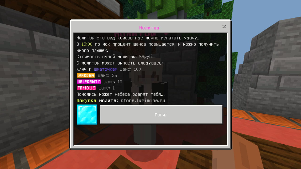 Пожалуйста дайте сборку на ядро. Nukkit-MOT 1.2-1.21.80 и на JAVA 17 пожалуйста - Вопросы ...