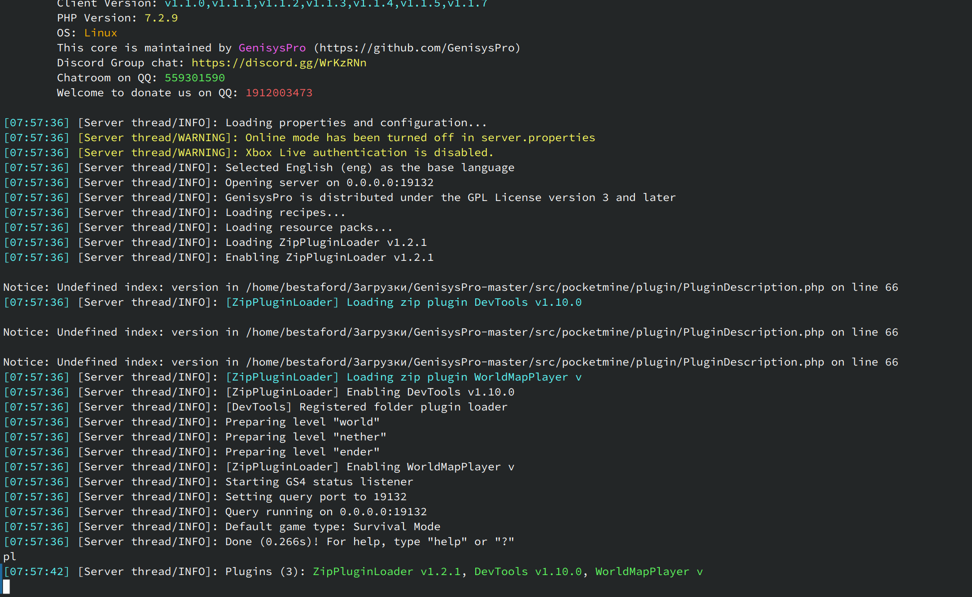 [Genisys] WorldMapPlayer - создаёт мировую карту игроков - Плагины - Talk 24Serv