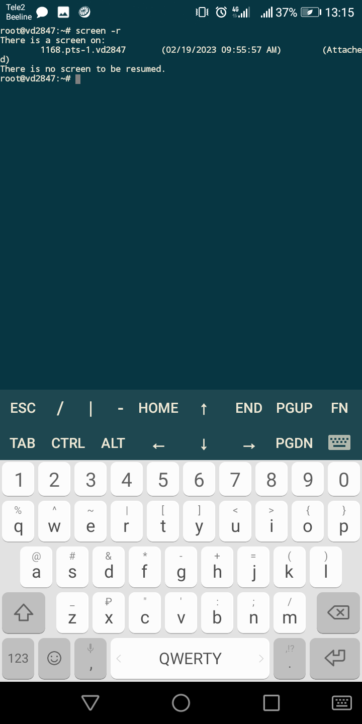 Вопрос по вдс не перекидывать - Вопросы/Обсуждения - Talk 24Serv