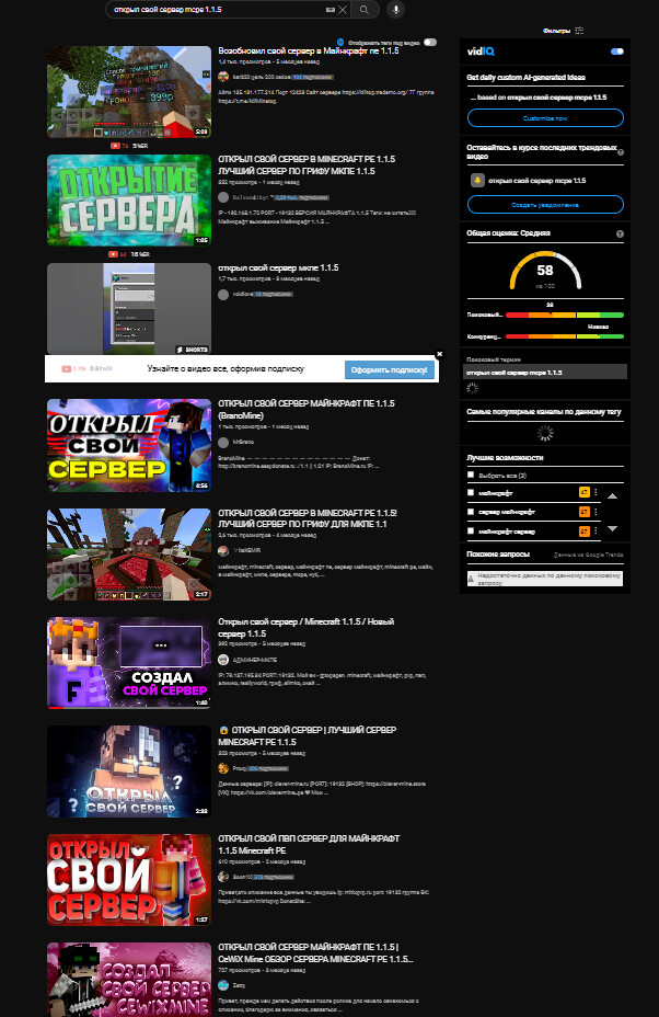 [PMMP5] DonateCases - Плагины - Talk 24Serv