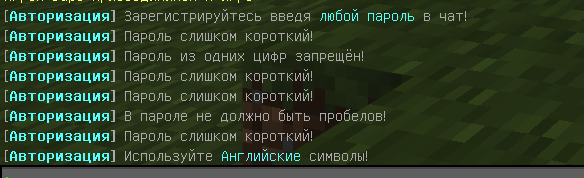 [LiteCore] EternalAuth v1 - Плагины - Talk 24Serv