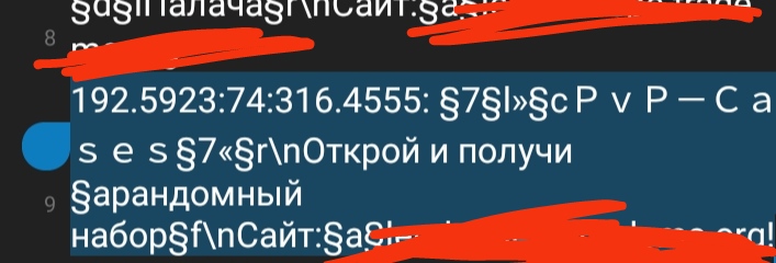 [Genisys] aFloatingText - летающий текст - Плагины - Talk 24Serv