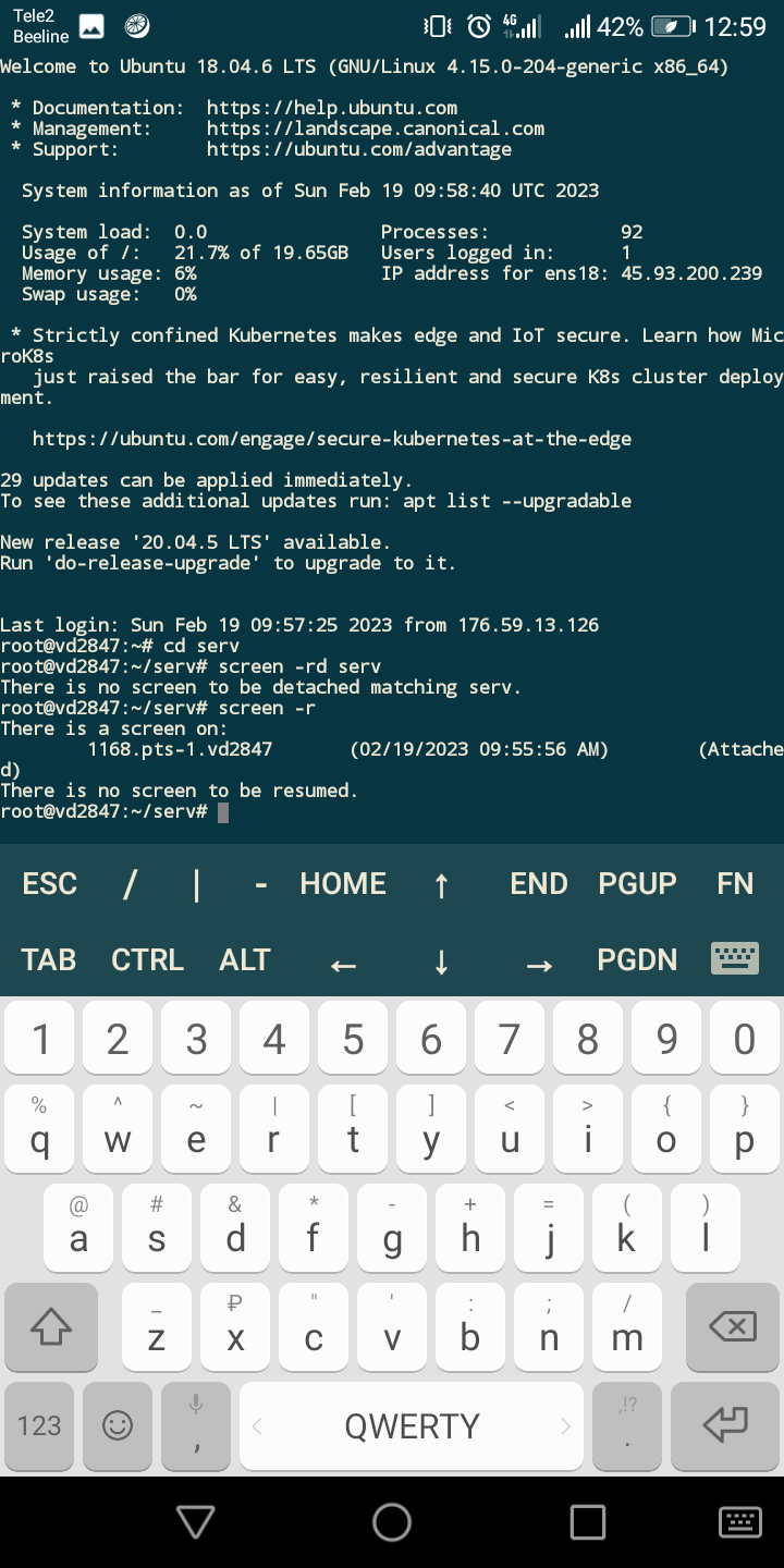 Вопрос по вдс не перекидывать - Вопросы/Обсуждения - Talk 24Serv