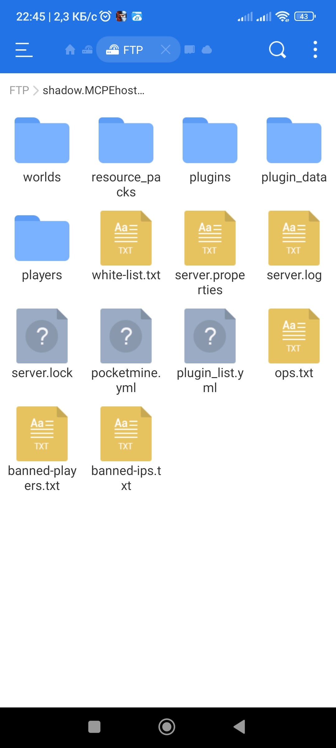 Помогите пожалуйста с ядром,, - Вопросы/Обсуждения - Talk 24Serv