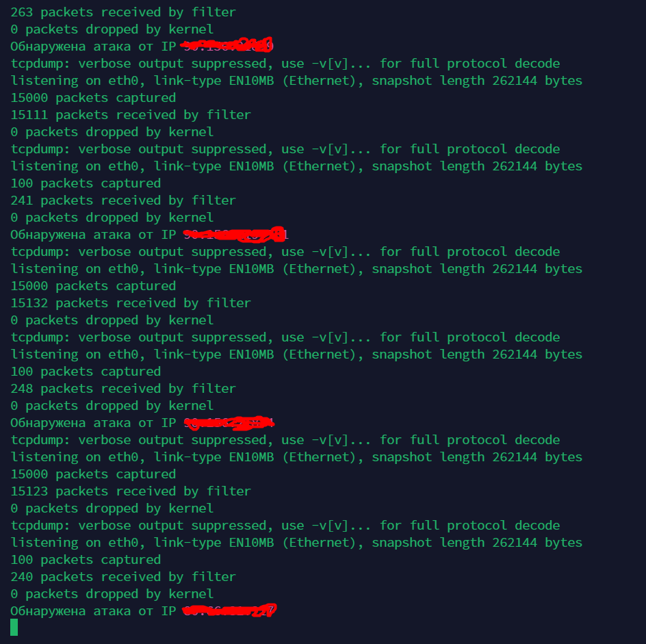 Не большой опрос - Talk 24Serv