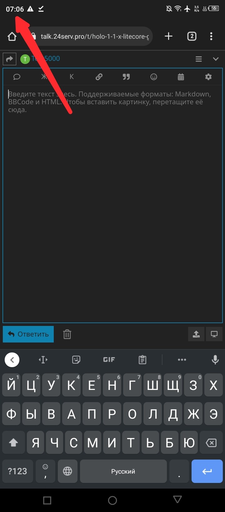 Holo 1.1.X (Litecore/Genisys) - Плагины - Talk 24Serv