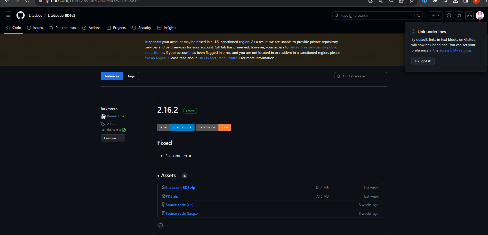 Ребзя можете дать пожалуйста ядро на 1.20.30 все ванильные функции и генерация как в ваниле ...
