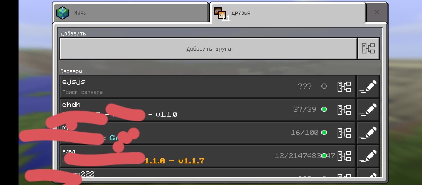 Как сделать свой лаунчер сервера? - Talk 24Serv