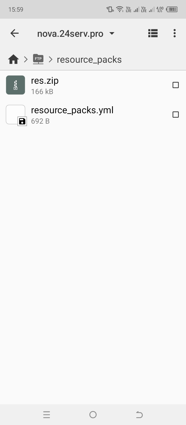 Как сделать хотбар темным как на пк? Как на втором фото - Talk 24Serv