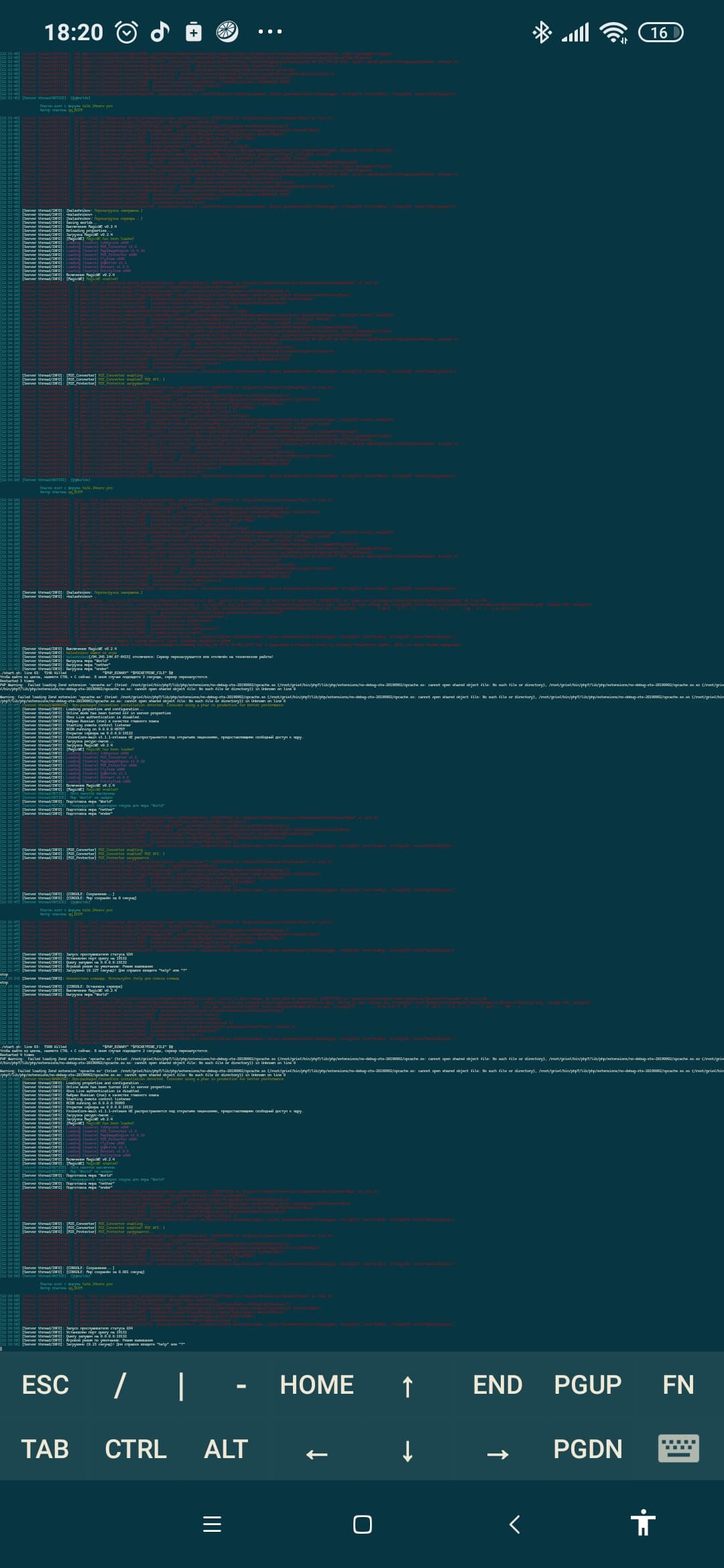 Помогите Juicessh увиличение экрана - Talk 24Serv