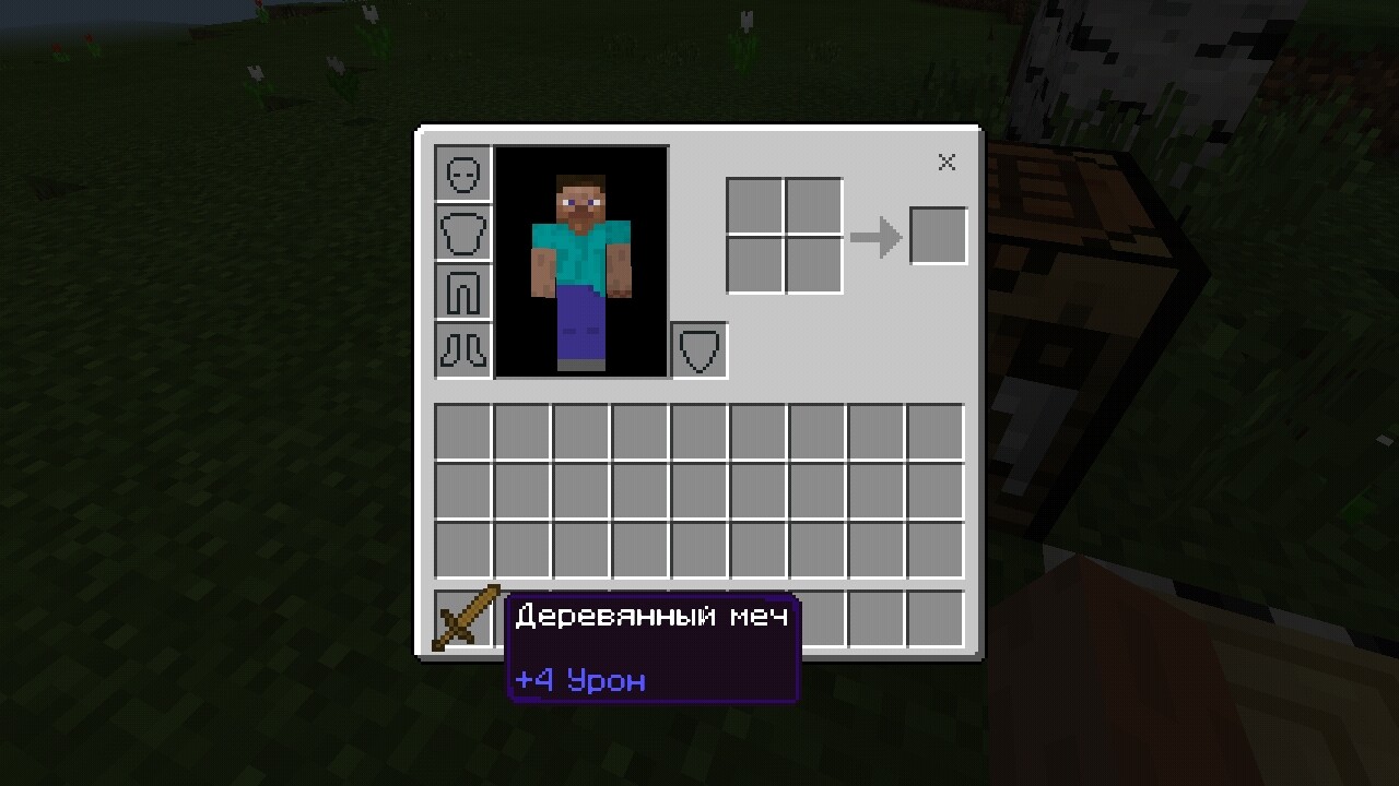 [Копия] Майнкрафт 1.1.5 с оригинальным шрифтом - Talk 24Serv