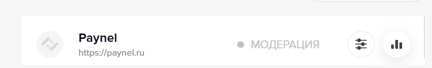 Хотелось бы чтобы мне кто-то помог - Talk 24Serv