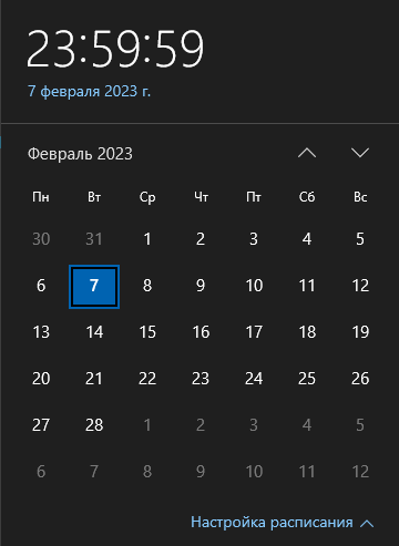 Сборник ядер MCPE 😆 - Ядра - Talk 24Serv