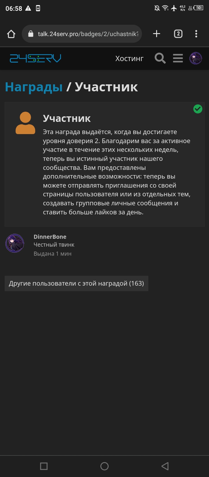 Кастомные команды, сообщения, эффекты - Плагины - Talk 24Serv