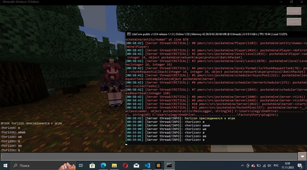 [pmmp3] Помогите с entity - Вопросы/Обсуждения - Talk 24Serv