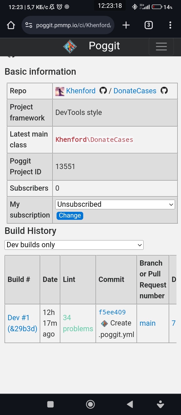 [PMMP5] DonateCases - Плагины - Talk 24Serv